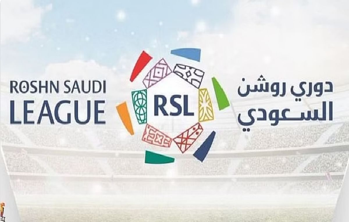 La Roshn Saudi League si vedrà in Italia su La7. Come e quando